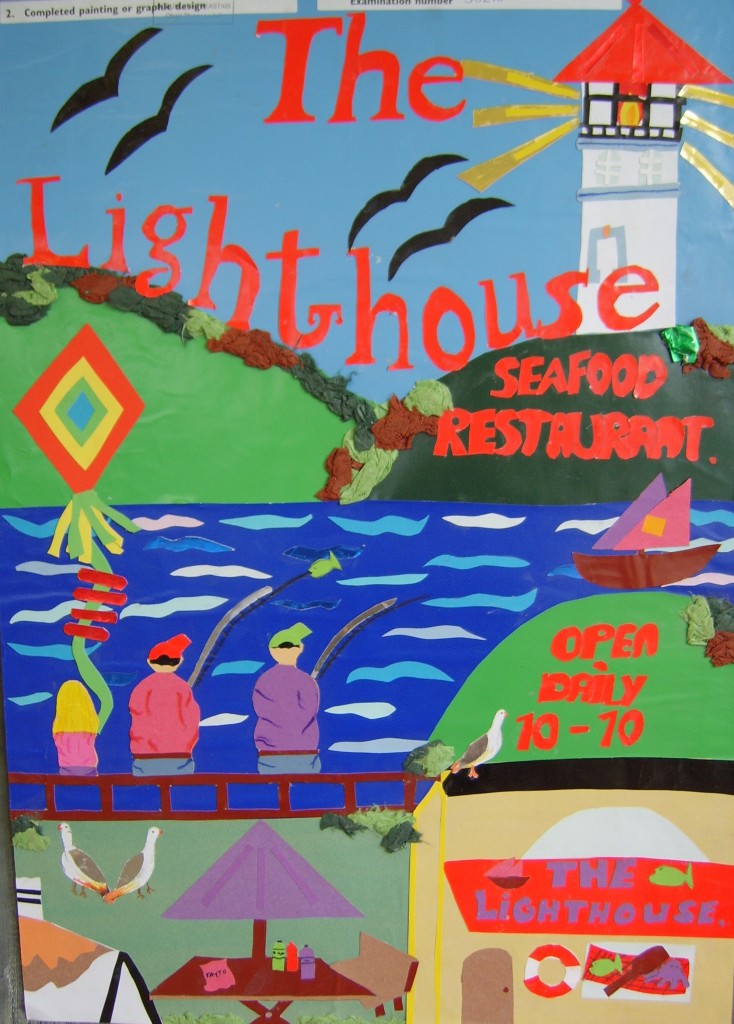 Junior Certificate Art projects 2008 – Hazelwood College